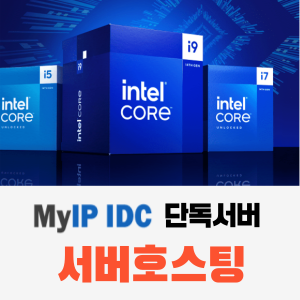 Next.js 13 - 16. 글 삭제